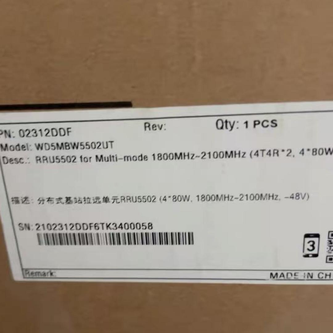 Huawei-RRU5502-02312DDF-WD5MBW5502UT
