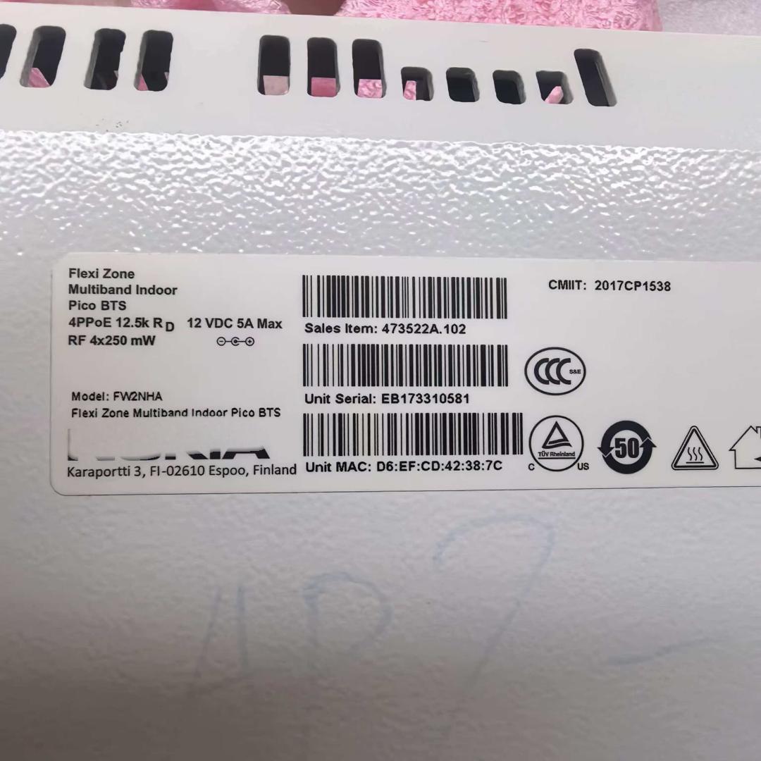Nokia-FW2NHA-473522A-473522A.102-Flexi Zone Multiband Indoor Pico BTS