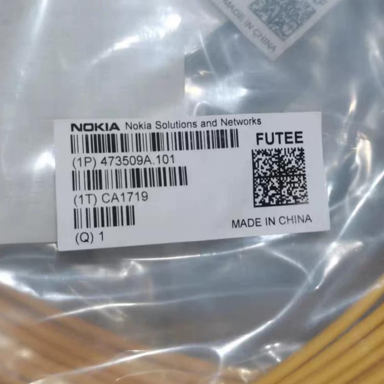 Nokia-FUTEE 473509A-473509A.101-473509A.102-LC-FC Optical Fiber